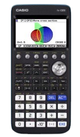 Casio Calculators Archives - iPrice HK
